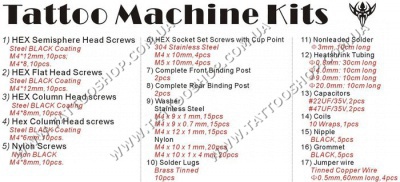 Рем НАБОР-Tattoo Machine Rebuild Repair Kit-190+ Parts/USA - купить ...